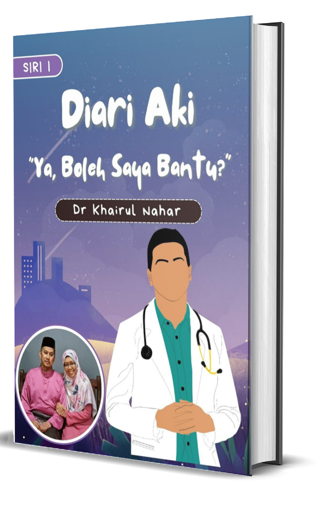 Book Store | Home Page